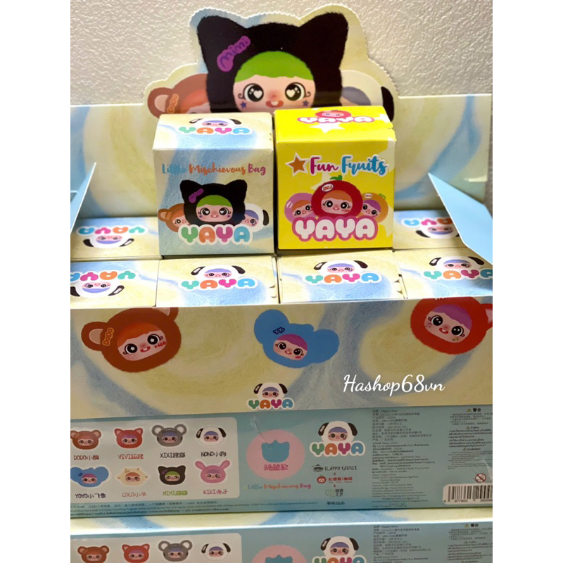 [CHÍNH HÃNG] Blind box yaya mini đồ chơi túi mù cute siêu thơm có móc ...