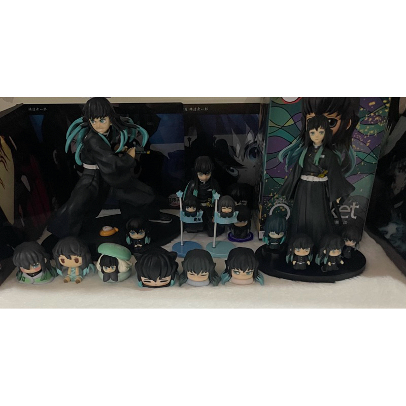 Good Muichiro [Off] | Shopee Việt Nam