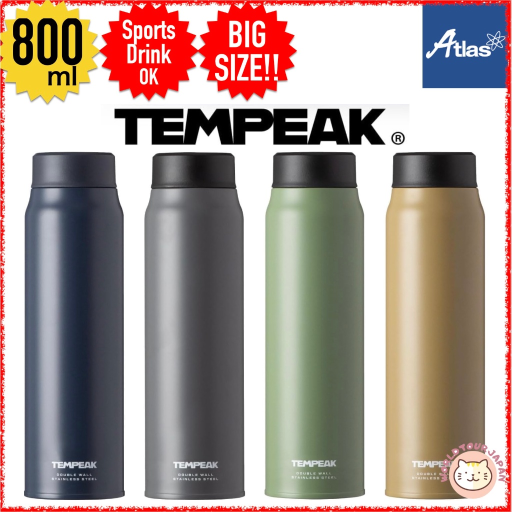 Atlas / TEMPEAK / Vacuum Insulated Water Bottle / 800ml / ATPBS-800 / Stainless Steel ...