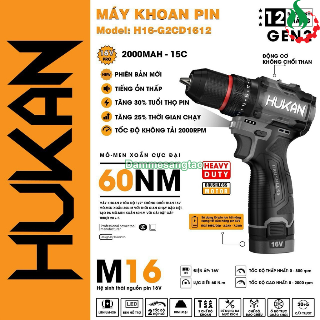 Máy khoan pin 16.8V Hukan H16-G2CD1612 60Nm (Không chổi than) | Shopee Việt Nam