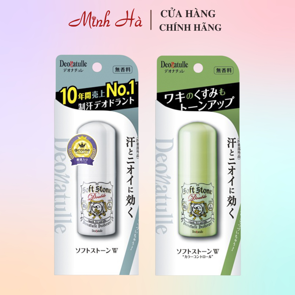 Lăn khử mùi đá khoáng nhật Deonatulle Soft Stone Double 20g giúp da ...