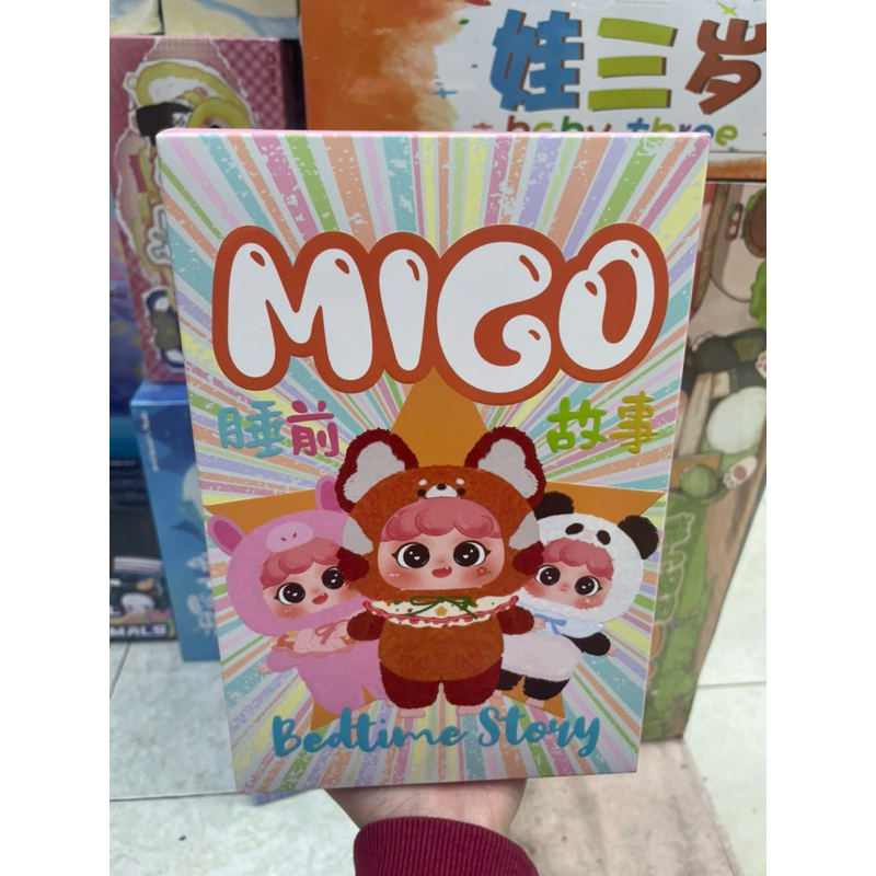 Hộp mù blind box migo | Shopee Việt Nam