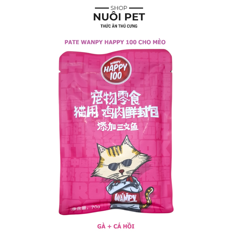 Pate cho mèo pate wanpy happy 100 cho mèo hàng nội địa trung | Shopee ...