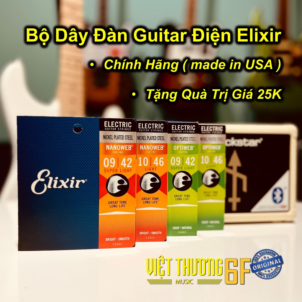 Elixir Điện - Hàng Chính Hãng - Sản Xuất Tại Mỹ | Shopee Việt Nam