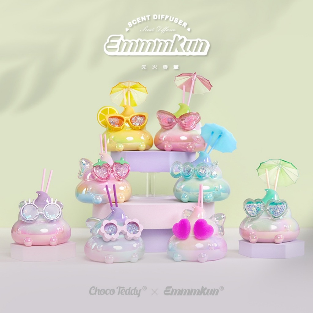 [Choco Teddy] CHÍNH HÃNG Blindbox EmmmKun Scent Difuser - Mô hình ...