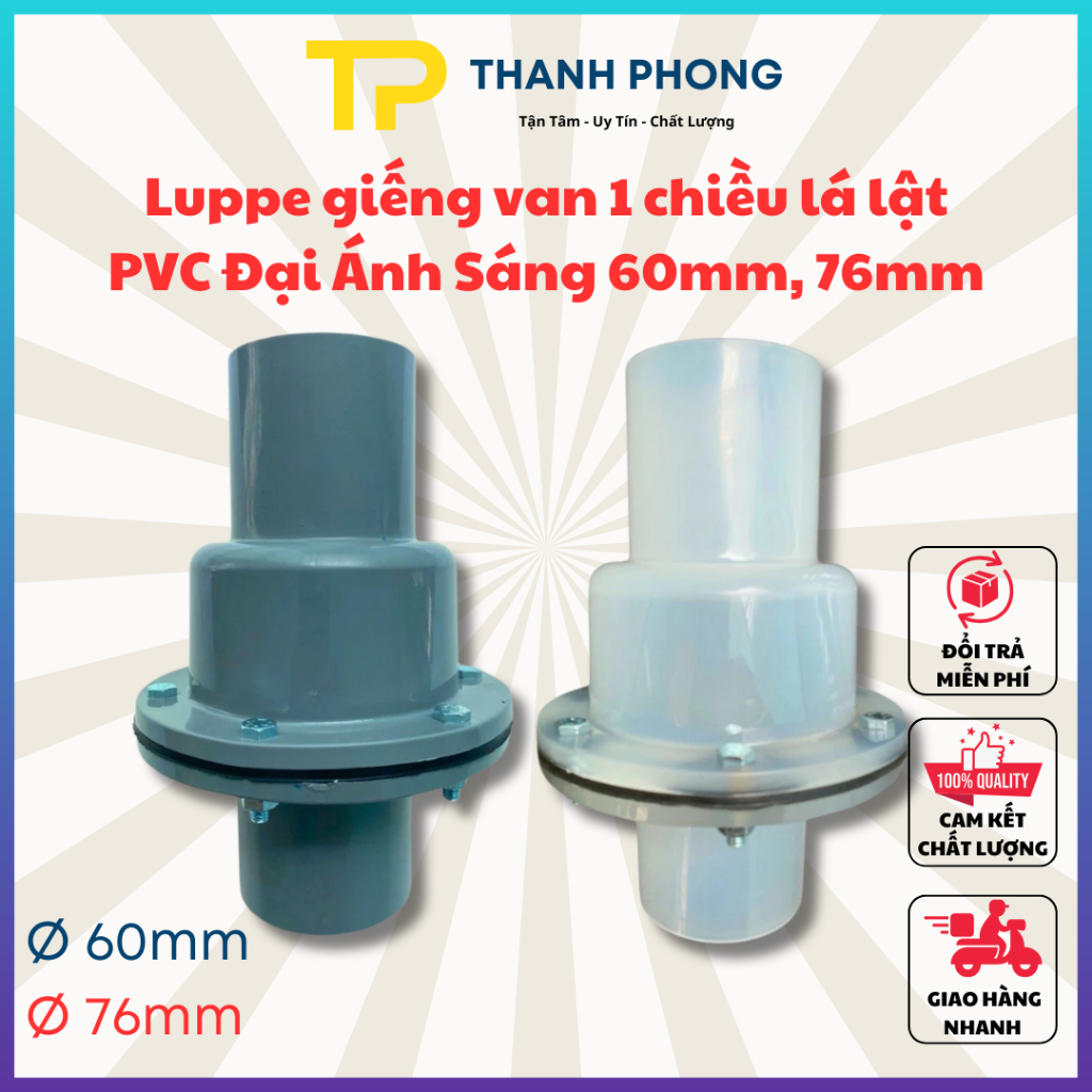 [VAN 1 CHIỀU LÁ PVC size nhỏ] LUPPE DÁN ỐNG NHỰA LƯỠI GÀ LÁ LẬT 60/76 ...