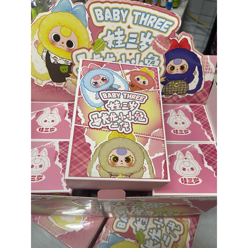 [Chính Hãng]Thỏ Macaron V2/Hộp mù Babythree Macaron v2/Blindbox Baby ...