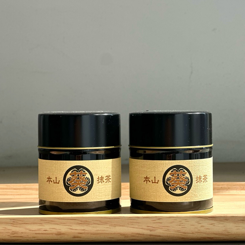 Matcha Shizuoka Honzan hãng shirakata denshiro shoten - trà truyền ...