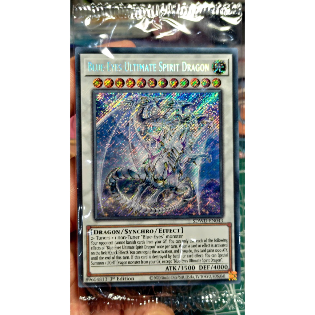 [KW2 Yugioh] [EN-UK] [Nice Art] Thẻ bài Blue-Eyes Ultimate Spirit ...
