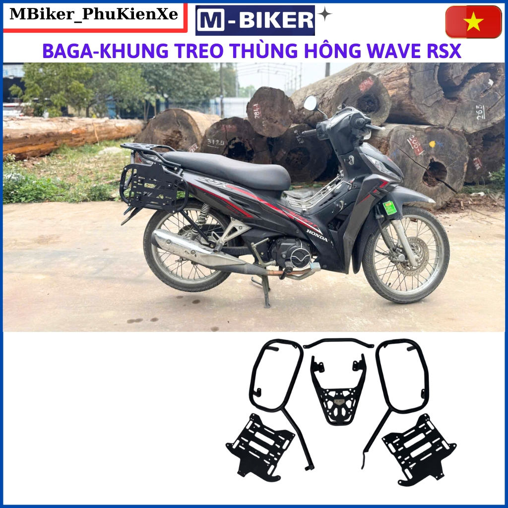 Baga Wave RSX Blade Alpha, baga khung thùng hông sau Wave, cảng sau ...