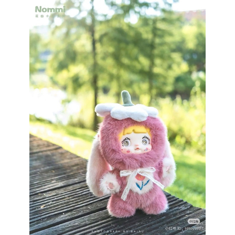 [HÀNG SẴN CHÍNH HÃNG] BLIND BOX NOMMI V2 | Shopee Việt Nam