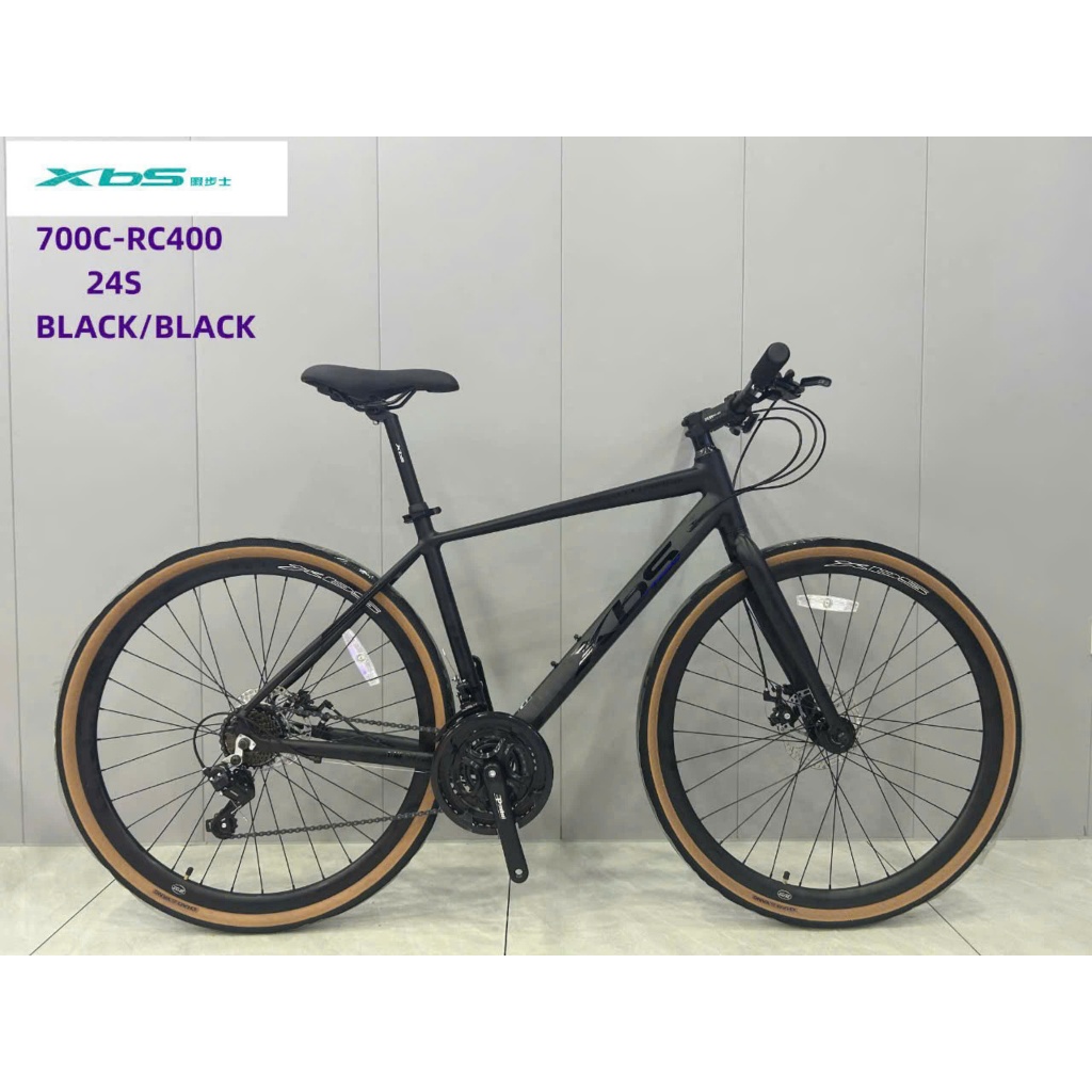 Xe đạp touring XBS RC400 khung nhôm không mối hàn vành 700c 24 số đề phanh đĩa trước sau sơn ...