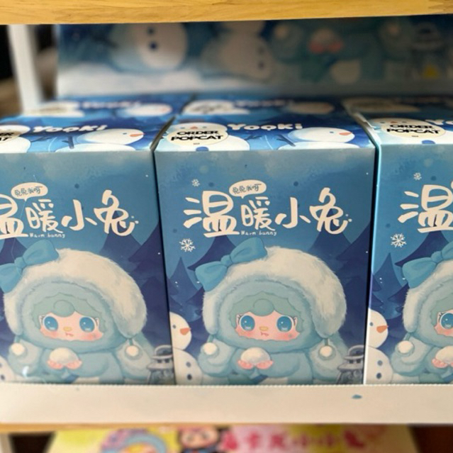 Yoki V3.0 Ấm Thỏ Dễ Thương (Fullset 6 box) | Shopee Việt Nam