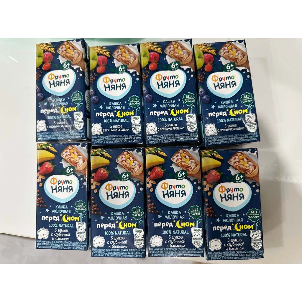 ( Date t4/2025) Sữa Đêm Fruto Nga thùng 18 hộp 200ml. | Shopee Việt Nam