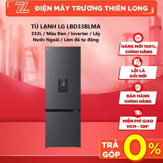 [NHẬP MÃ GIẢM 10%] LBD33BLM / LBB33BLM / LBD33BLMA Tủ lạnh LG Inverter ...