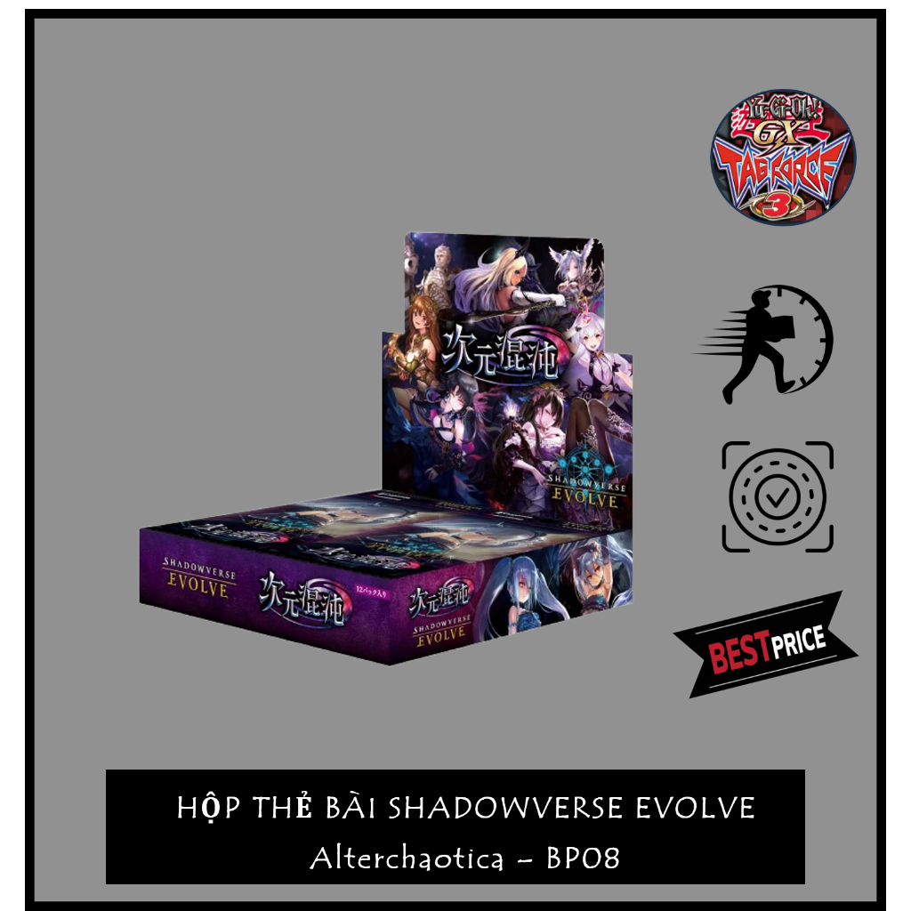 Hộp Thẻ Bài Shadowverse Evolve Chính Hãng Bushiroad - Booster Set #8: Alterchaotica - BP08 ...