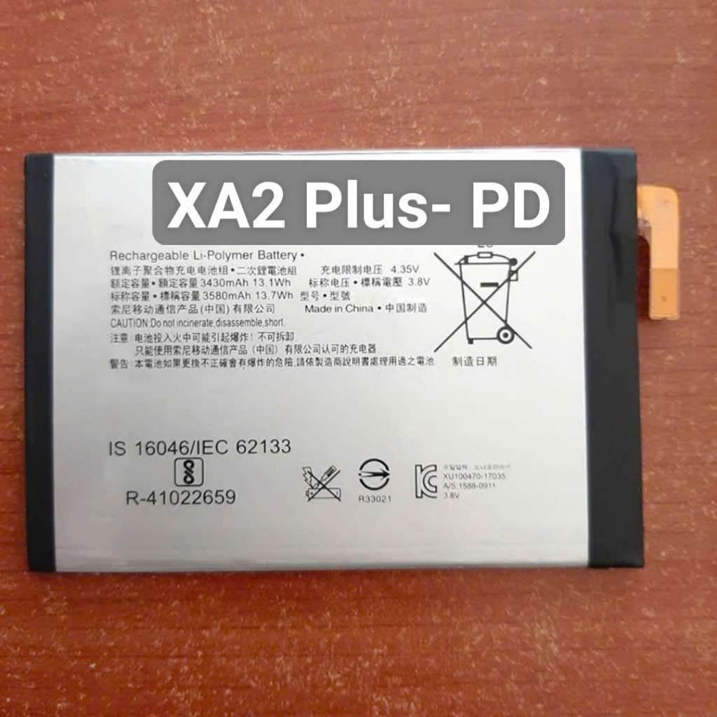 Pin thay thế SONY XA2 Plus | Shopee Việt Nam