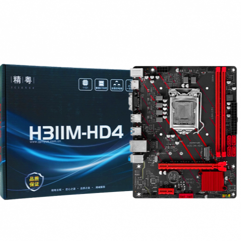 Mainboart H311M HDMI, VGA Main Jginyue H311 Socket LGA1151 New Full Box 24 tháng | Shopee Việt Nam