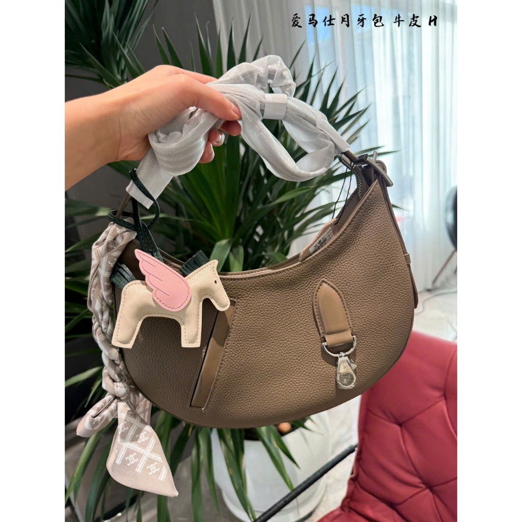 Túi *MRS 2025 arcon 28x15cm đeo chéo | Shopee Việt Nam