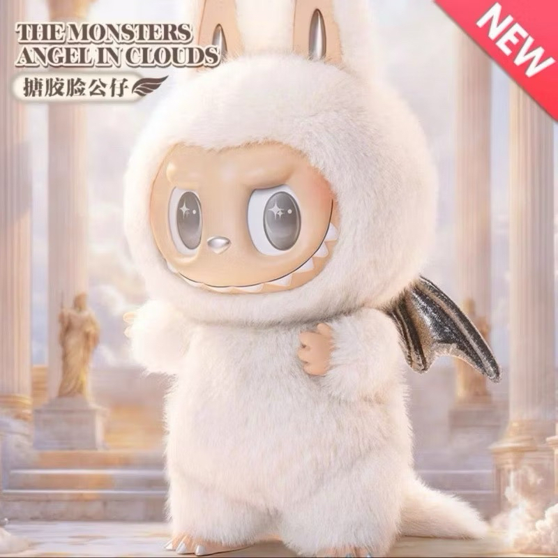 [CHÍNH HÃNG] POP MART THE MONSTERS Labubu Zimomo Angel in Clouds ...