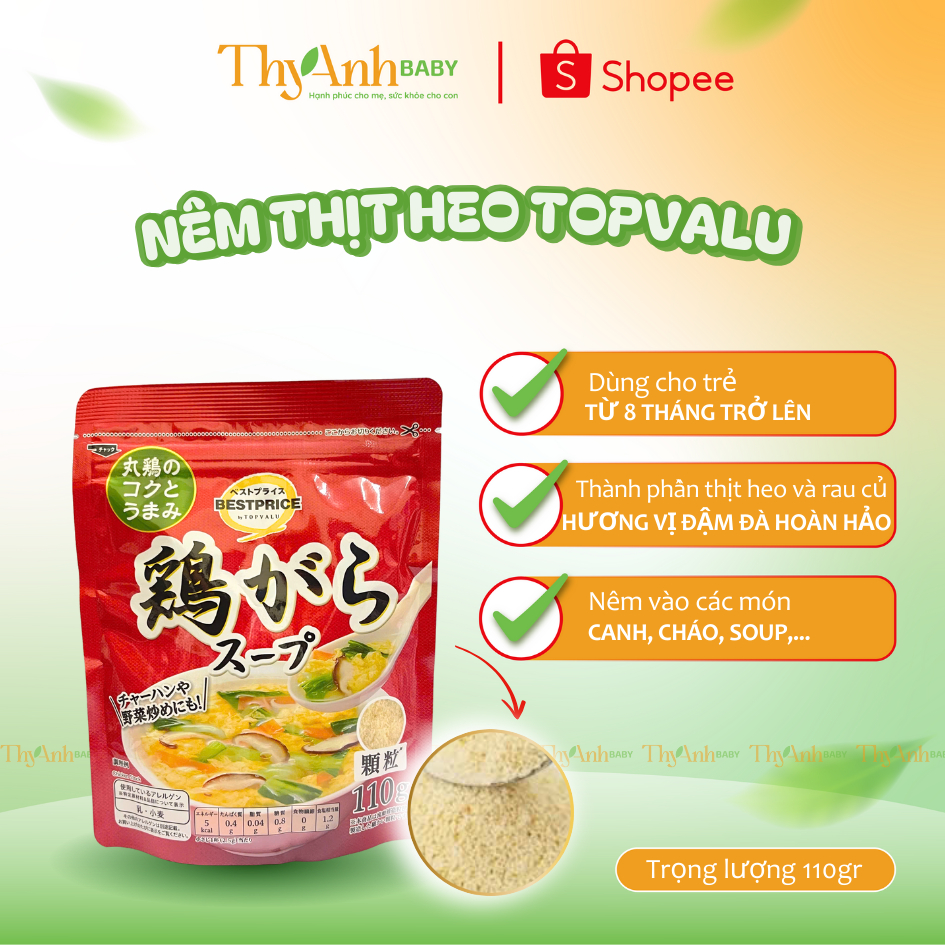 Hạt Nêm Thịt Heo và Rau Củ Topvalu 110g Nhật Bản | Shopee Việt Nam
