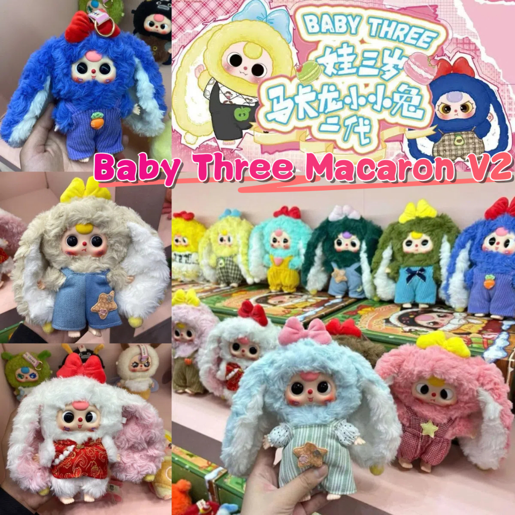 (Chuẩn auth - Bao check) FULL SET Baby Three Macaron V2, nguyên set 6 ...