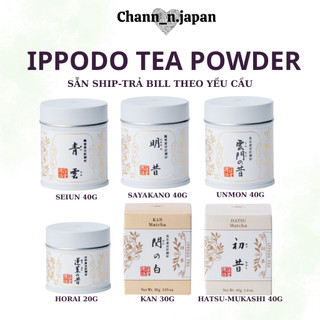 Matcha Ippodo Tea Thượng Hạng : Ummon, Sayaka, Hatsu, Seiun, Wakaki ...