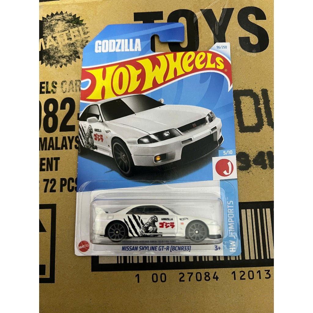 LeHuong Diecast - Xe Hot Wheels Nissan Skyline GT-R R33 (Godzilla R33 ...
