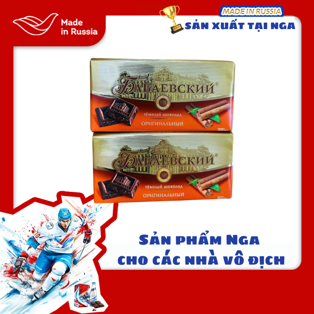 Chocolate Babaevsky Original 90g | Shopee Việt Nam