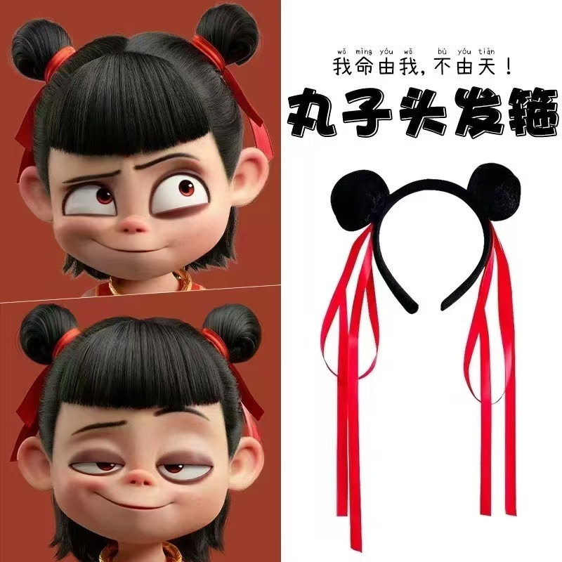 Băng đô tóc búi ruy băng đỏ cosplay Natra ma đồng giáng thế xinh xăn dễ ...