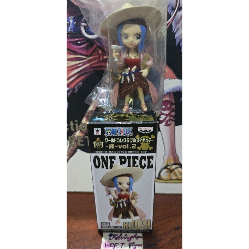 Mô hình WCF chính hãng Bandai Nhật Bản One Piece Log Collection Extra ...