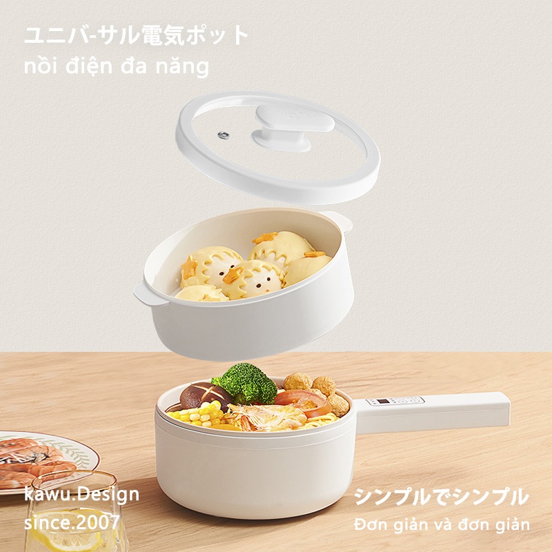【Miễn phí vận chuyển】Japan kawu nồi lẩu điện đa năng 1.5 lít Điều khiển ...