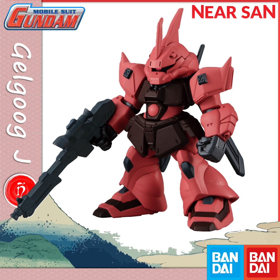 gelgoog j gundam mô hình bandai fw 264 gundam converge #22 | Shopee Việt Nam