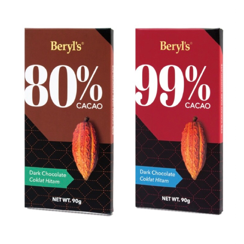 Socola Beryl's Không Đường 99% Cacao/ 80% Cacao Dark Thanh 90G | Shopee ...