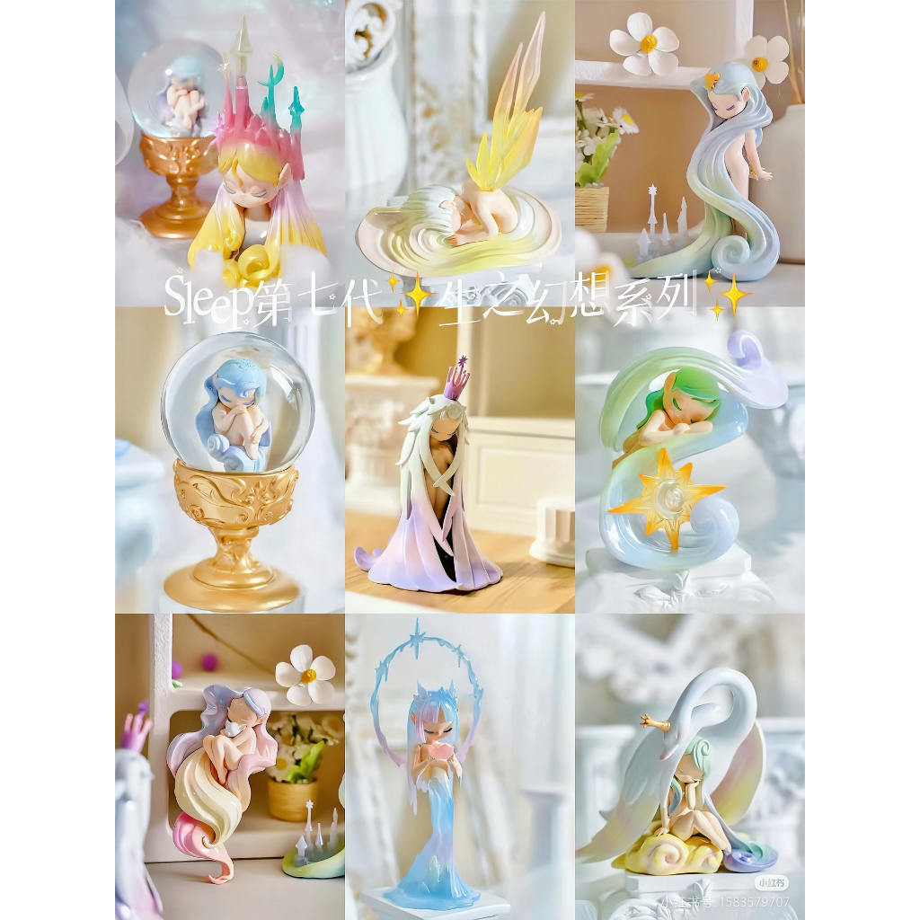 [Sẵn-Chính Hãng] Hộp Mù Series Sleep - Blind Box Sleep Dreamland Elves ...