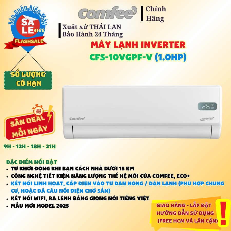 CFS-10VGPF-V Máy lạnh Comfee Inverter 1.0 HP (Mode 2025) | Shopee Việt Nam