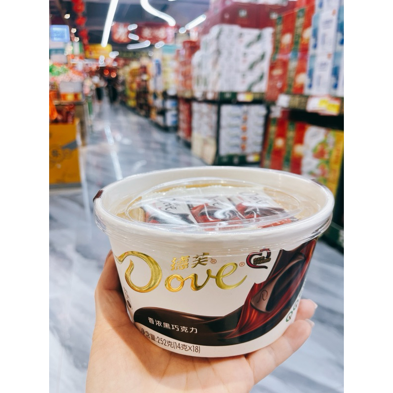 (Bill Siêu thị) SOCOLA DOVE hộp 243gr | Shopee Việt Nam