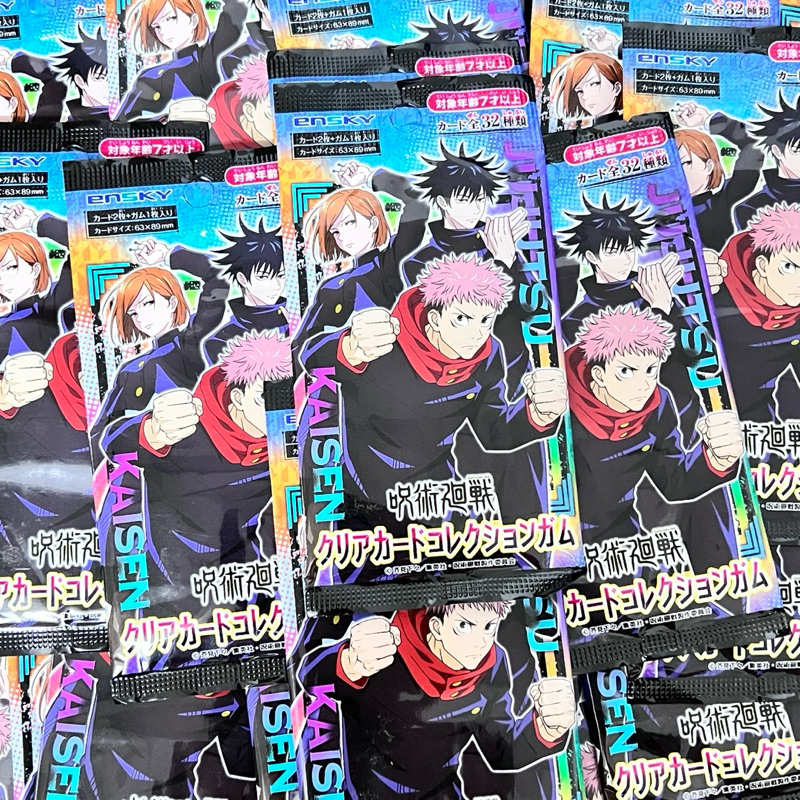 [Chính Hãng] Pack Clear Card Gum Random/ Thẻ Nhân Phẩm Jujutsu Kaisen ...