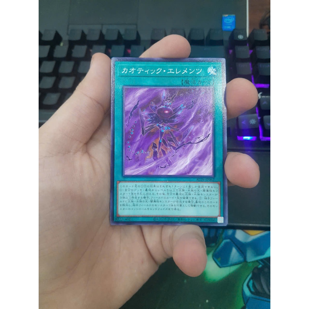 [ 20250222 ] Thẻ bài Yugioh chính hãng Chaotic Elements ALIN-JP067 | Shopee Việt Nam