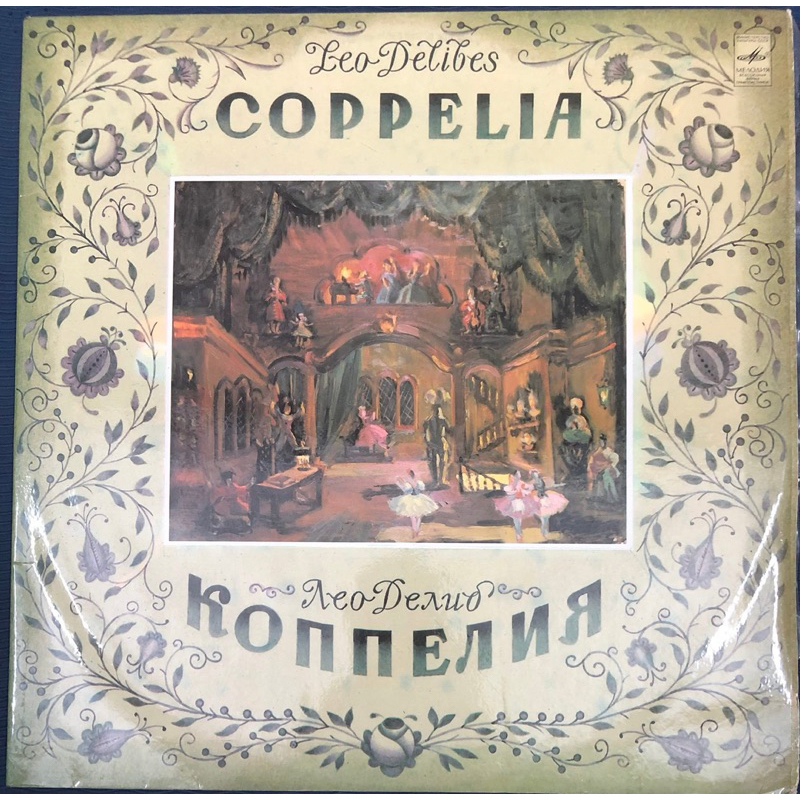 ĐĨA THAN - LEO DELIBES- COPPELIA BALLET Trọn bộ vở Ba lê Coppelia - 3 ...