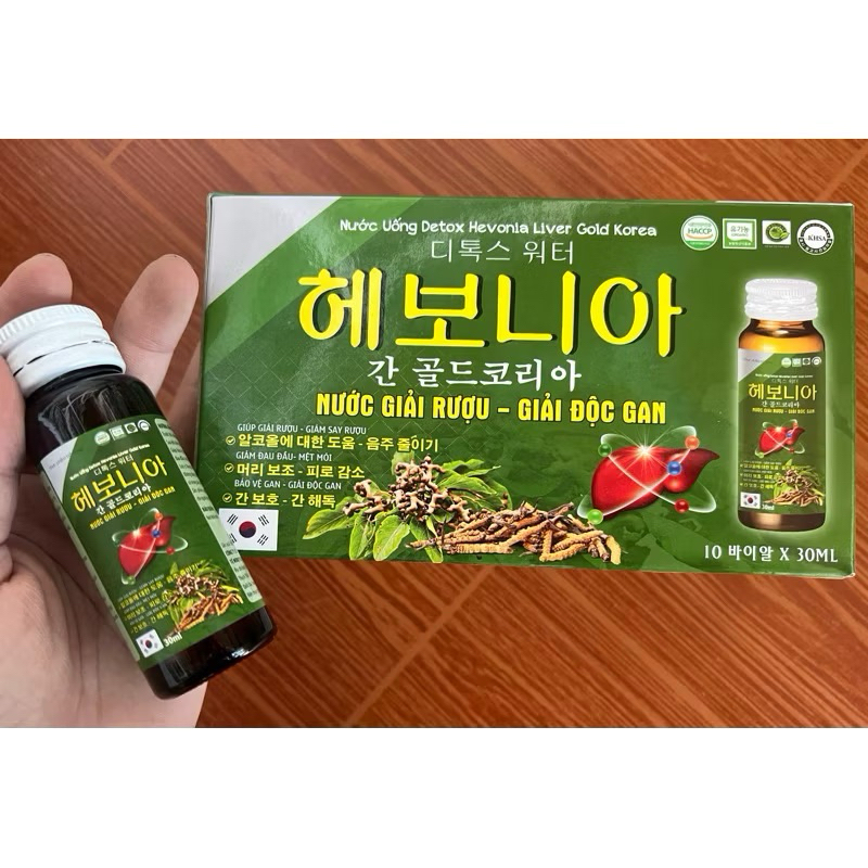 [Hàng Chính Hãng]_ Nước Giải rượu bia Hàn Quốc, Giải đ0c gan, bổ gan ...