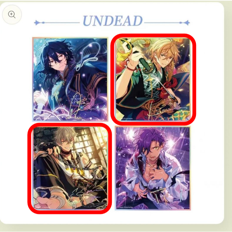 Shikishi Trung Quốc UNDEAD hàng Official Ensemble Stars!! - Enstars ...