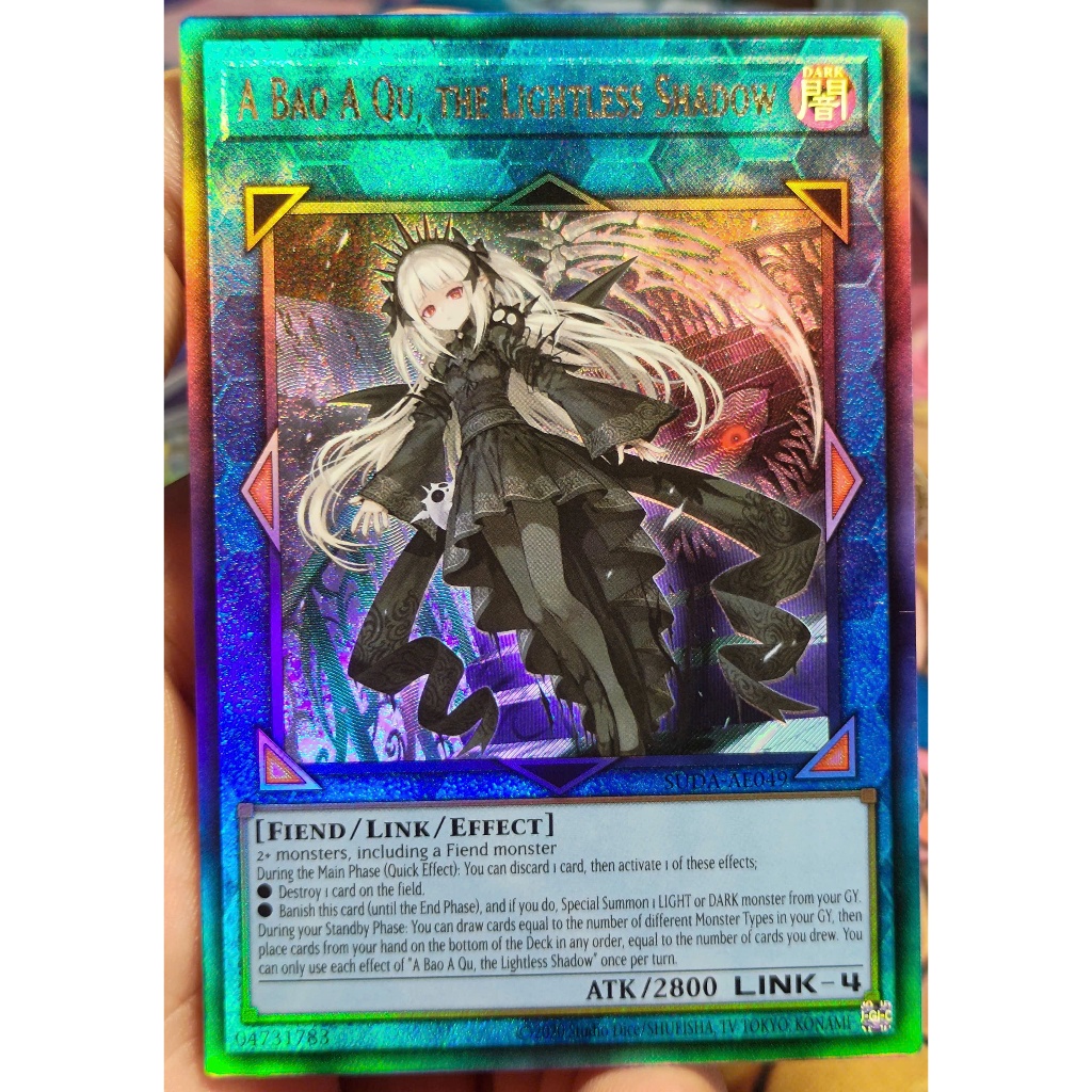[KW2 Yugioh] [EN-AE] [Waifu] Thẻ bài Suda-AE049 A-Bao A Qu, the ...