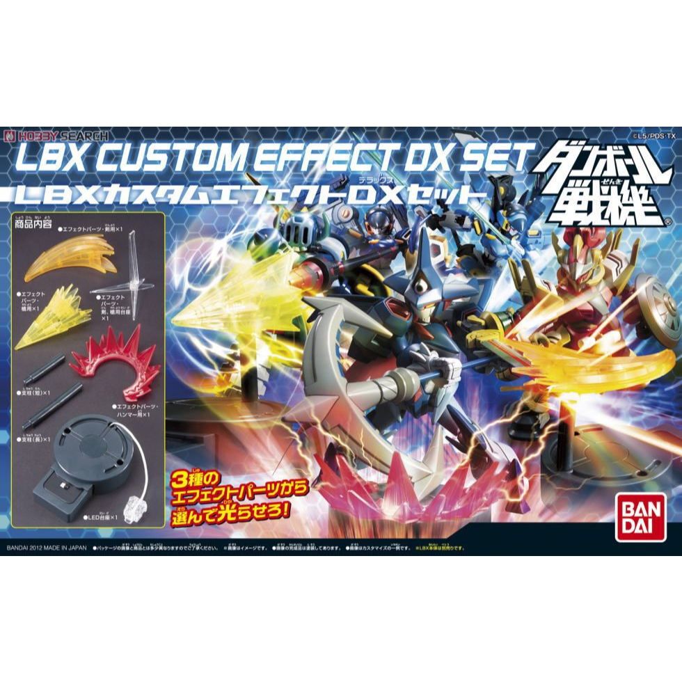 Mô Hình Lắp Ráp Phụ Kiện LBX Custom Effect DX Set Chính Hãng Bandai ...