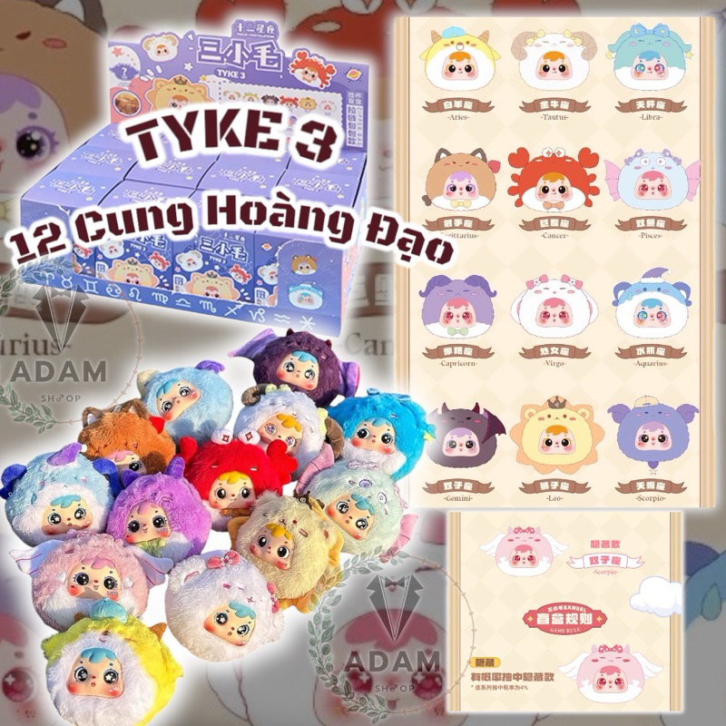 [Hỏa tốc HCM] TYKE 3 12 Cung Hoàng Đảo Túi Kéo Zipper Mùi Thơm Baby ...