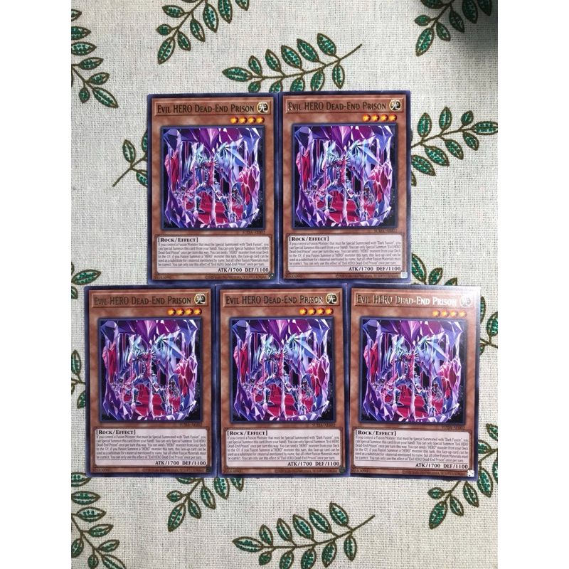 [LiLy_Yugioh] Lá bài Suda-AE002 Evil HERO Dead-End Prison (R) | Shopee ...