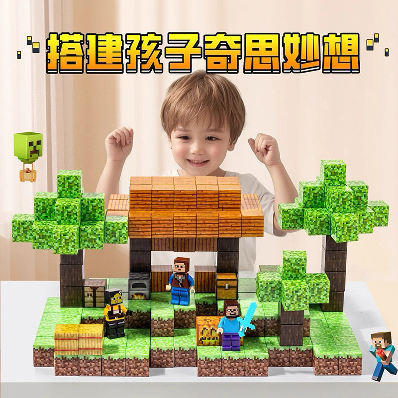 Tặng Nhân Vật Mô Hình Lắp Ráp Minecraft Khối Nam Châm Block Minecraft ...