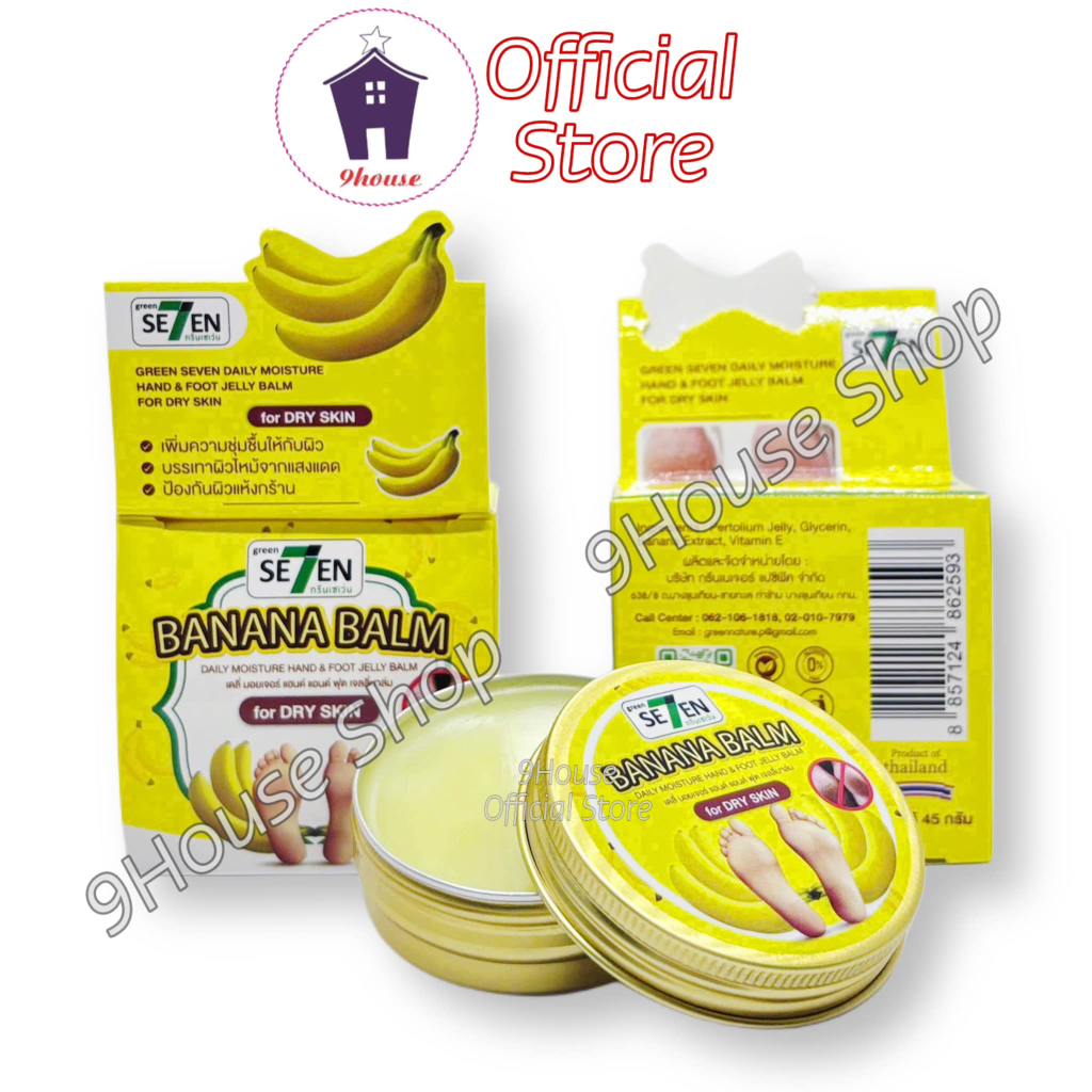 01 Kem Chuối Dưỡng Ẩm Tay& Giảm Nứt Gót Chân Green Se7en Daily Moisture ...
