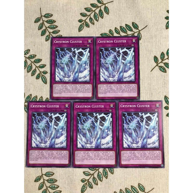 [LiLy_Yugioh] Lá bài Suda-AE080 Crystron Cluster (N) | Shopee Việt Nam