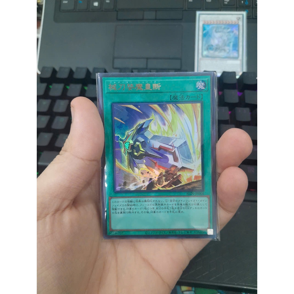 [ 20250223 ] Thẻ bài Yugioh chính hãng Gordian Schneider ALIN-JP066 | Shopee Việt Nam